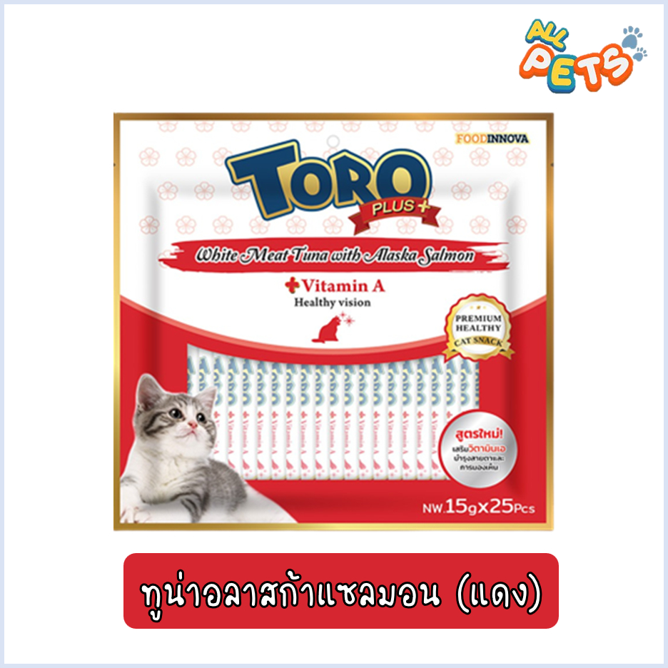 Toro Plus (Toro Plus) Cat Lick Treats 375g (15sachets/Pack) | Shopee ...