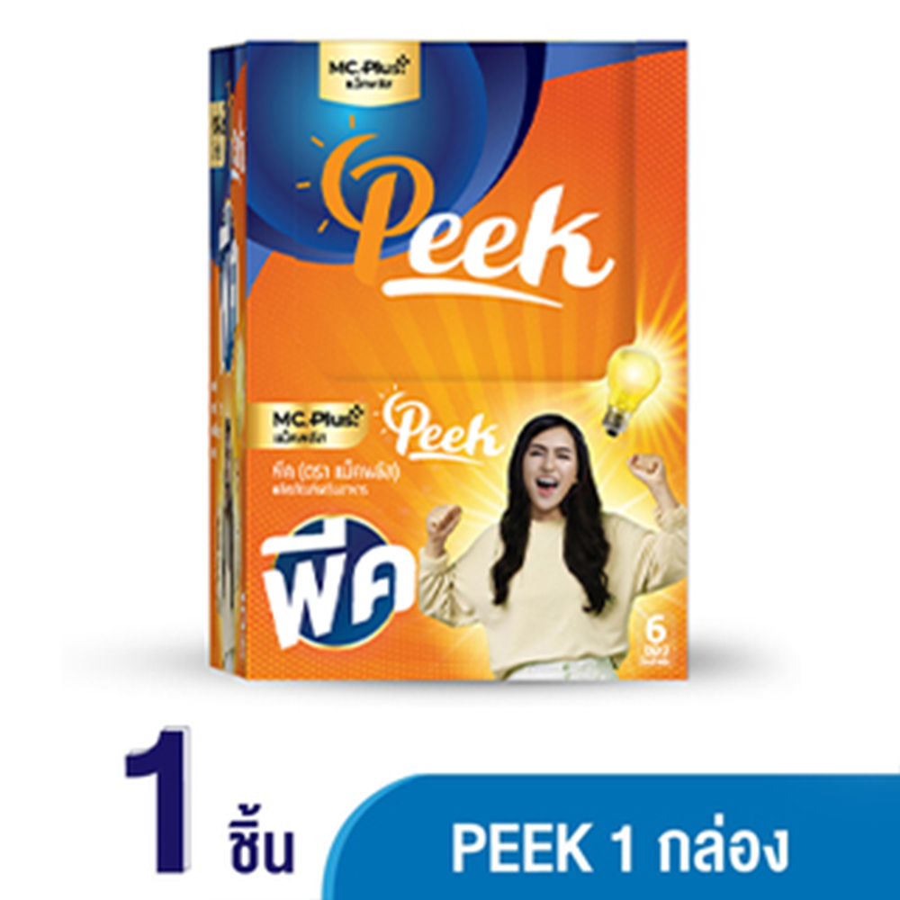 Mc.Plus Peek Mc Plus Peak Brain Support Supplement (6 Sachets) x 1 Box ...
