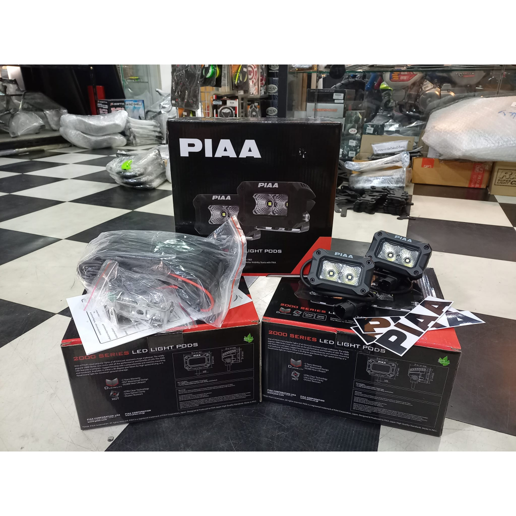 Spotlight PIAA FOR HONDA CT125 And MONKEY125 | Shopee Malaysia