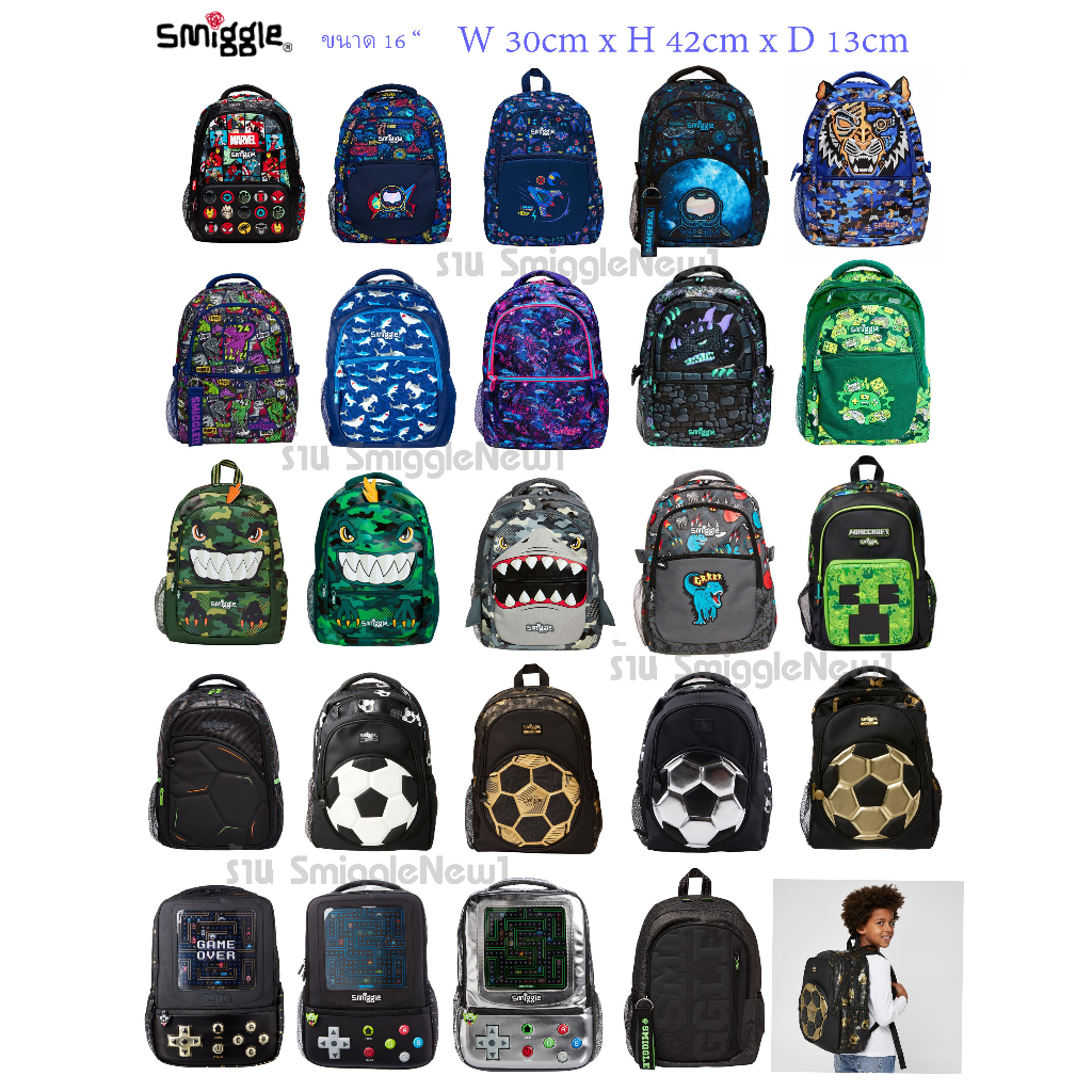 Smiggle Backpack 16-Inch School Bag Pattern Boyy | Shopee Malaysia