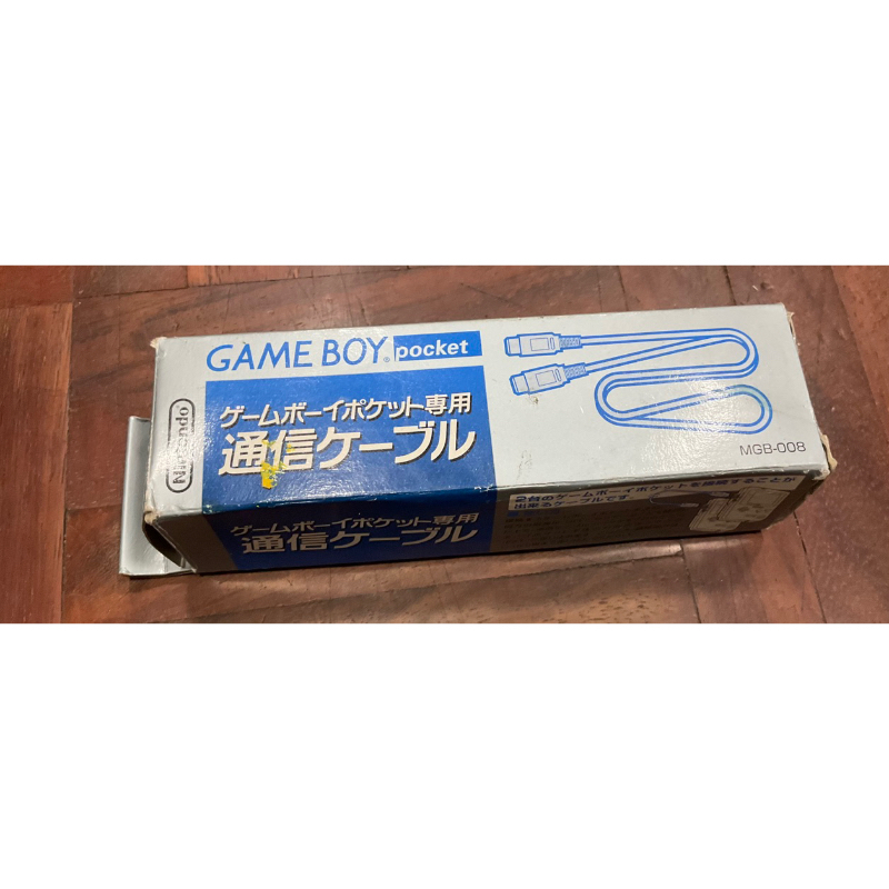 Gameboy Cable Game boy Authentic Nintendo Link GB Original GBP Pocket ...