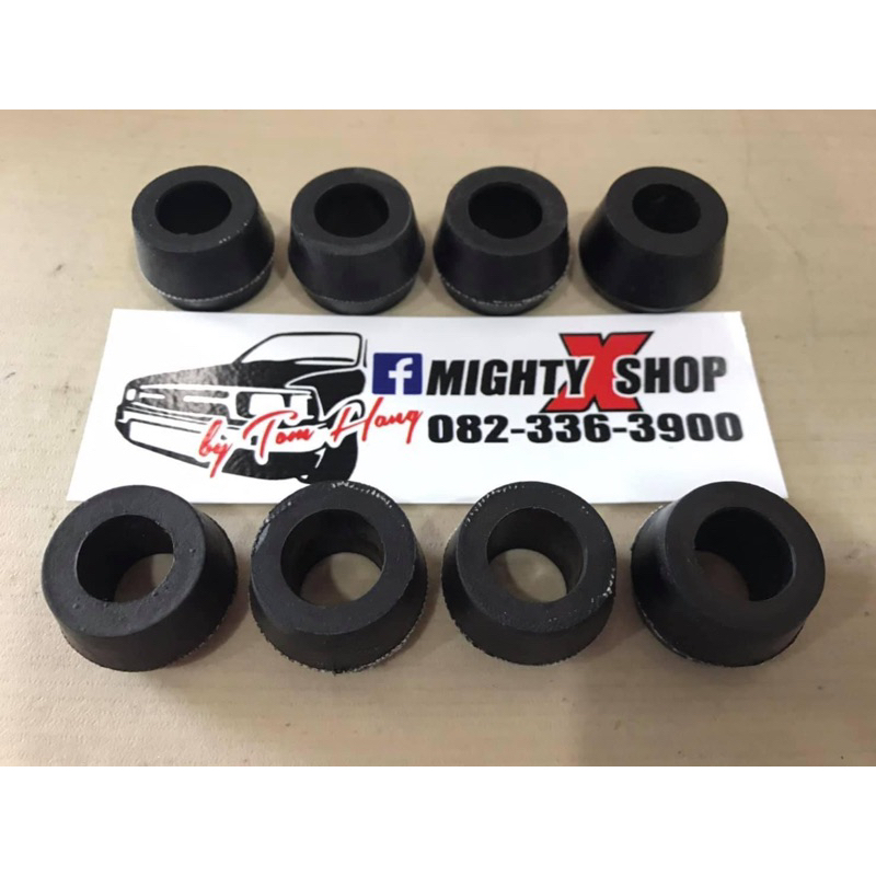 8 Rear Shock Absorber Ear Rubber For MightyX/Tiger/TFR/D-max/Big-M (1 ...