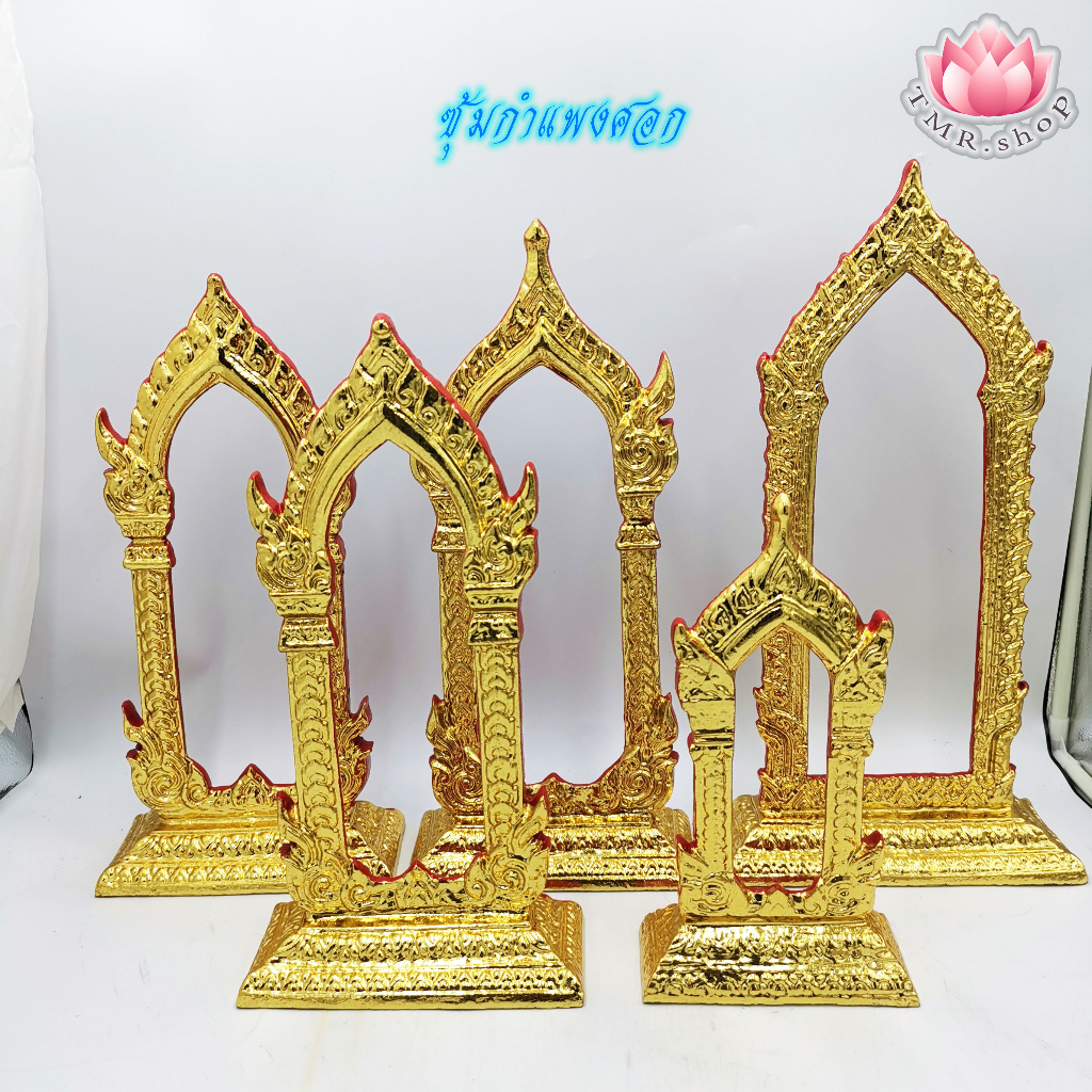 Arch Elbow Wall Monk Frame Gilded Aluminum Available In 5 Sizes ...