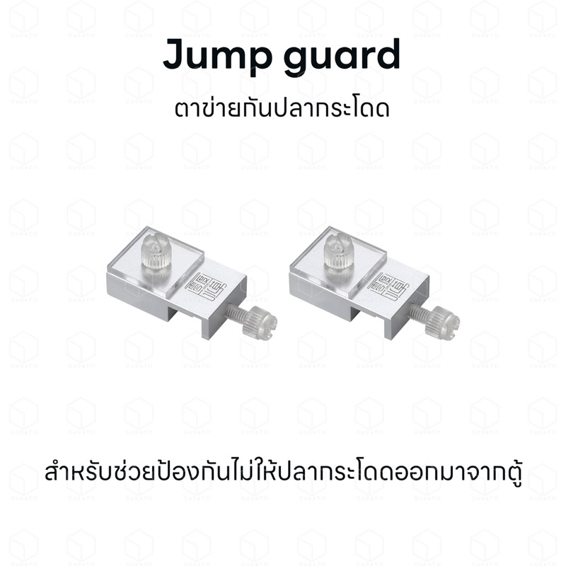 ZRDR Jump guard Anti Fish Net Prevent From Jumping Out Of Cabinet ...