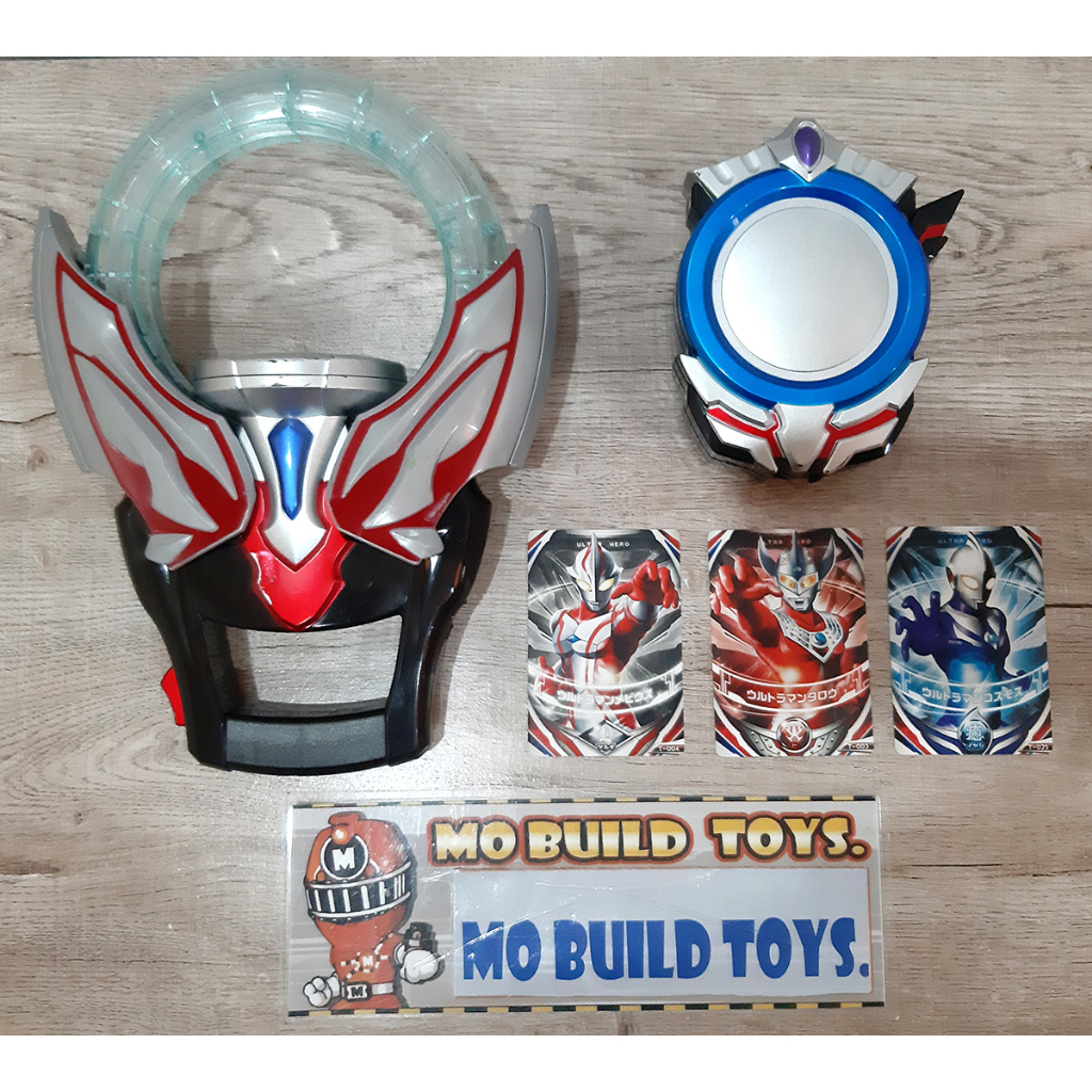 DX Orb Ring Ultraman Transformable Device From | Shopee Malaysia