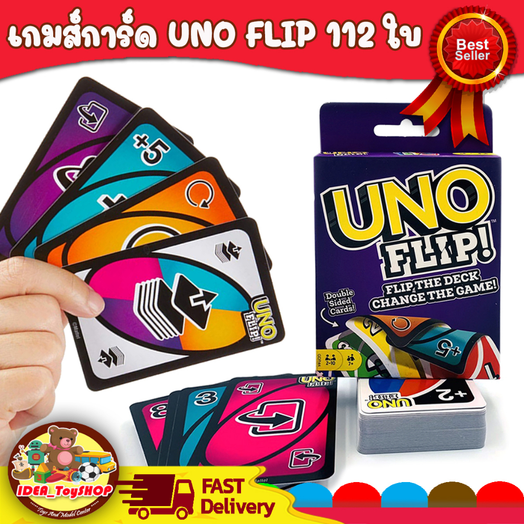 UNO FLIP Card Game Contains 112 Cards/Classic Game. | Shopee Malaysia
