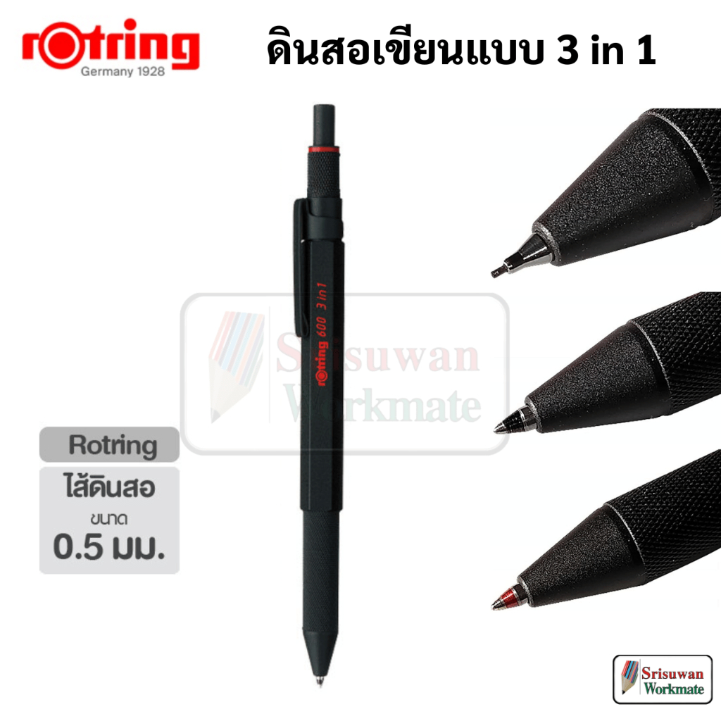 Rotring 600 3 in 1 Mechanical Pencil 3 Systems Blue Pen Black Red ...
