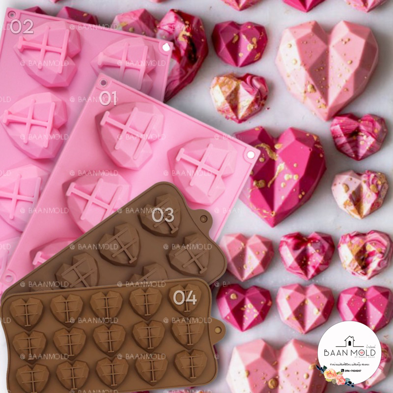 Silicone Mold Chocolate Jelly Candy Resin breakable cake Heart Shape ...