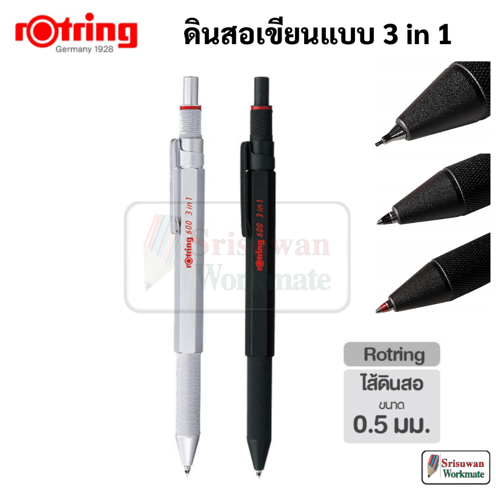 Rotring 600 3 in 1 Mechanical Pencil 3 Systems Blue Pen Black Red ...