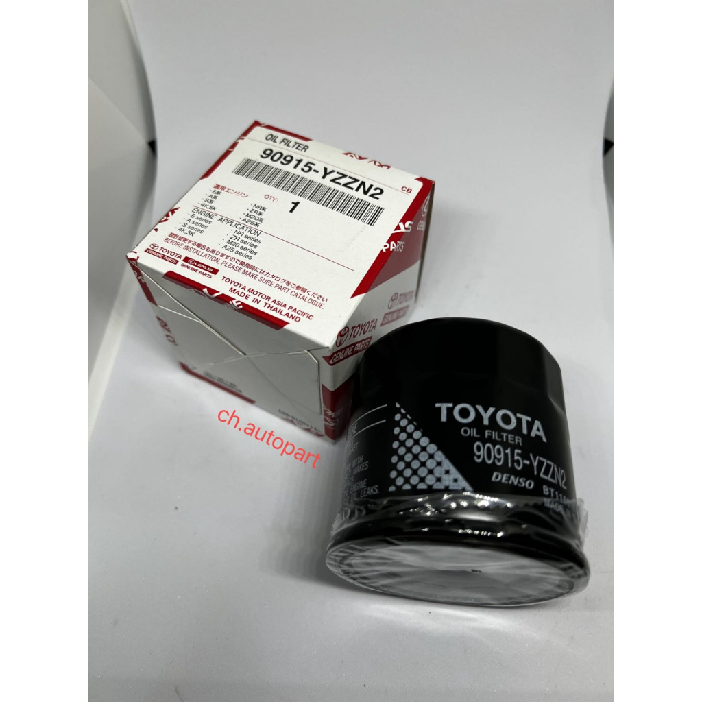 % Original Oil Filter Toyota Cars Corolla All Models Ae92 100 110 111 ...