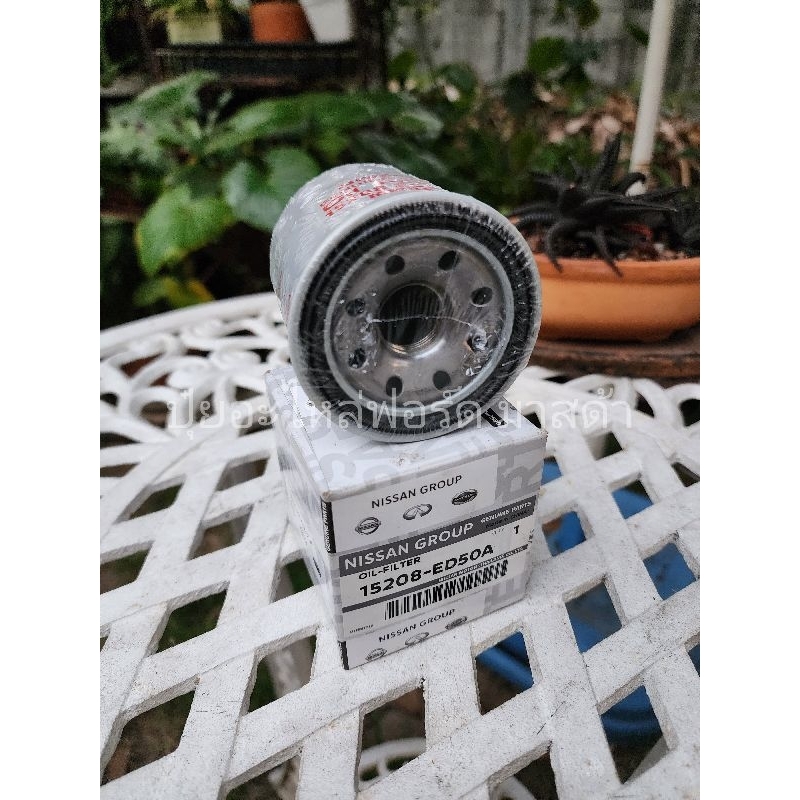 Oil Filter Nissan March Almera Neo Juke | Shopee Malaysia