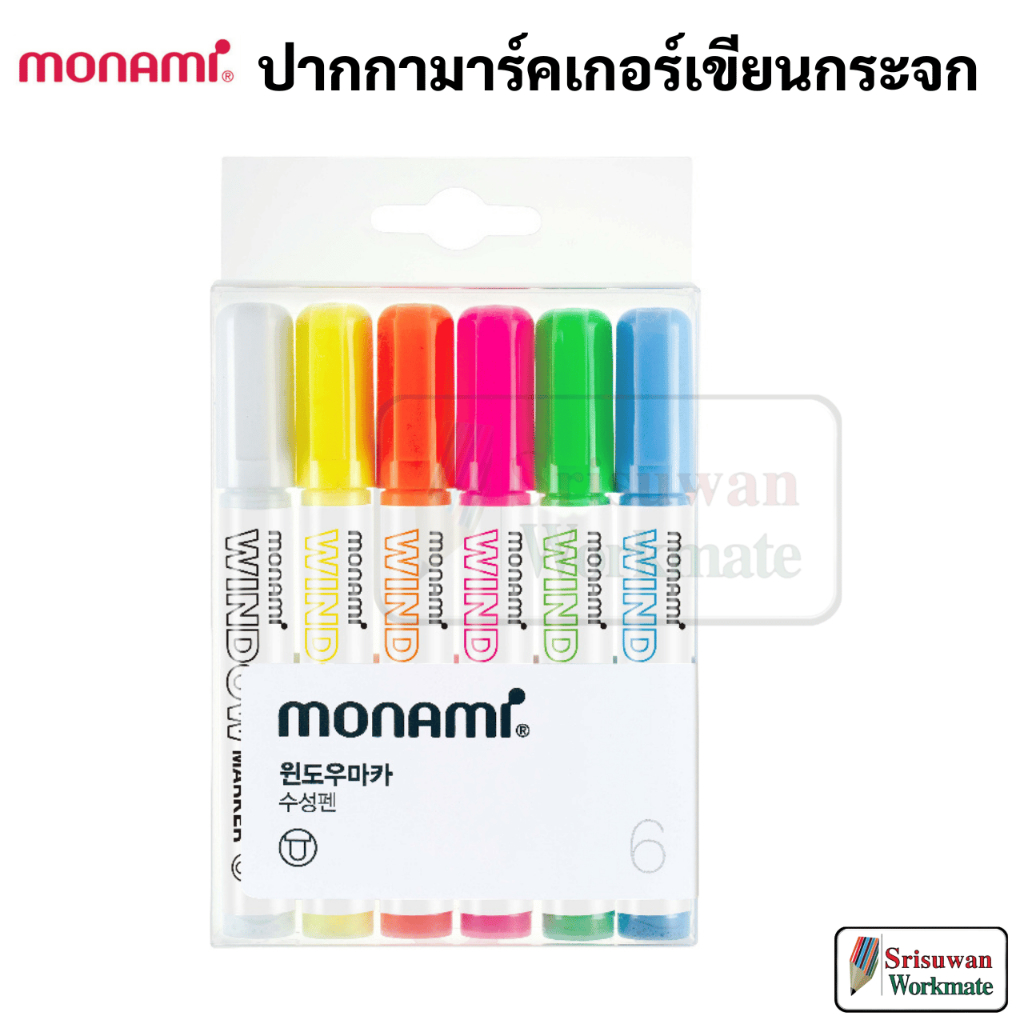 Monami Window Marker Set 6 Colors Glass Writing Pen 6 Erasable Board ...