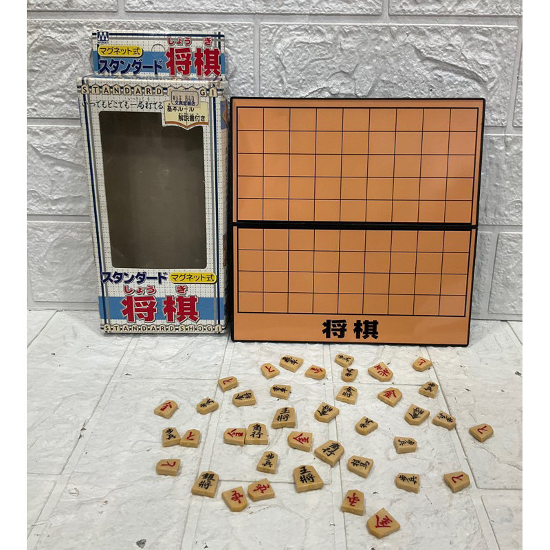 Shogi Board Japanese Chess Authentic Work There Are Many Types To ...