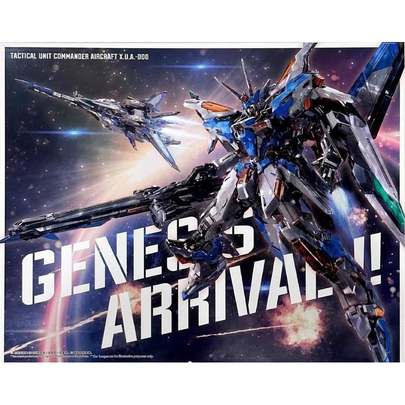[Infinite Dimension] 1/100 : Genesis Deluxe Ver. | Shopee Malaysia