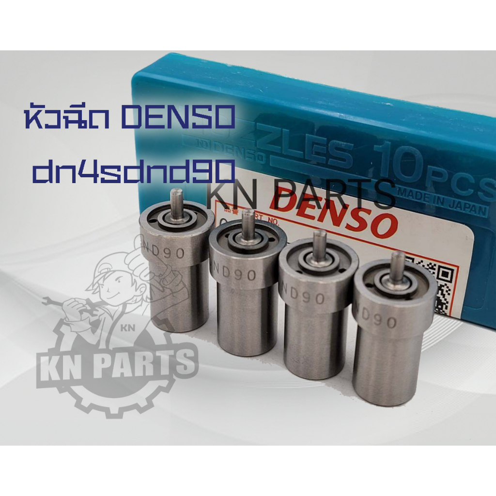 Denso Diesel Car Injector Number DN4SDND90 | Shopee Malaysia
