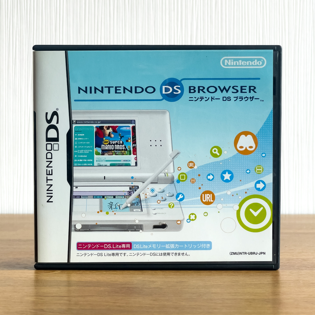 Original Nintendo DS Cartridge: Used Browser Japan Zone (JP) | Shopee ...