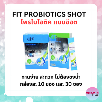 New Package FIT PROBIOTIC SHOT CMED Intestinal Balance 10 Sachets Per ...