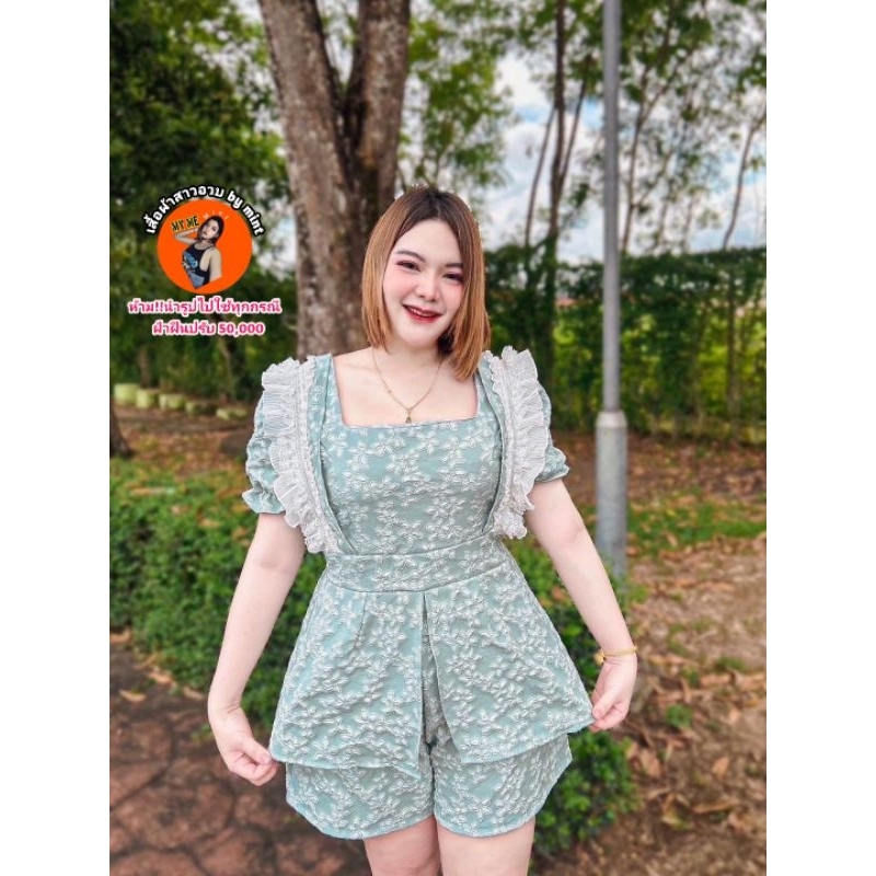 Set Of Arms Gazard Fabric 2 Sizes | Shopee Malaysia