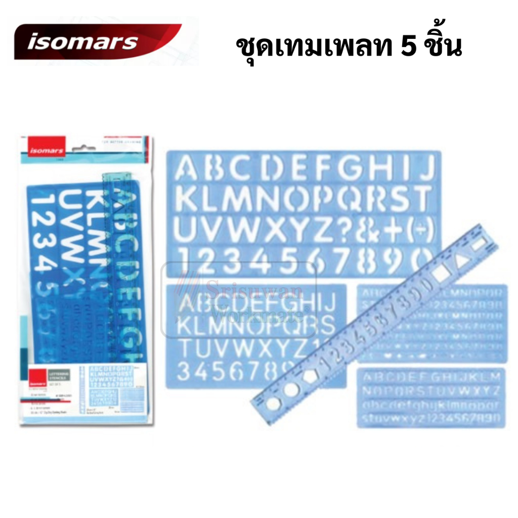 ISM-LSS5 5-Piece Template Set English/Number Isomars Ruler Plate ...