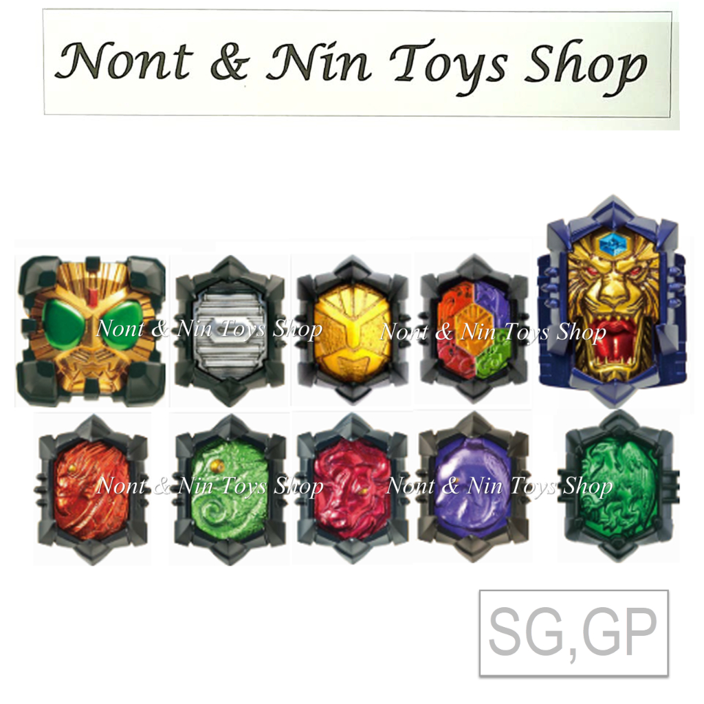 Kamen Rider Beast (SG GP) Ring .. (In Wizard Series) | Shopee Malaysia