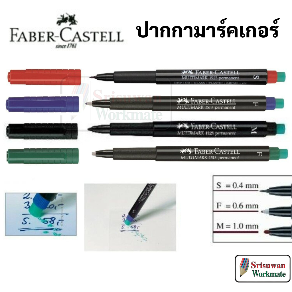 Multimark Permanent Faber Castell 1525 Waterproof Multi-Purpose Pen S/F ...