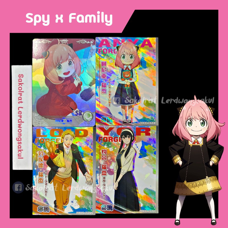 Spy x Family x Trading Card Goddess Game Collectible Cartoon Anime Ania ...