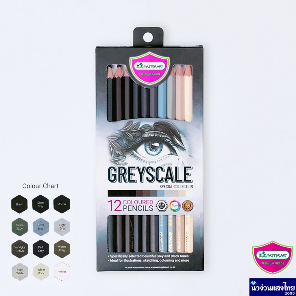 Masterart Colored Pencils Wood Color Master Art Gay Scale Model Grayscale Set 12 Colors