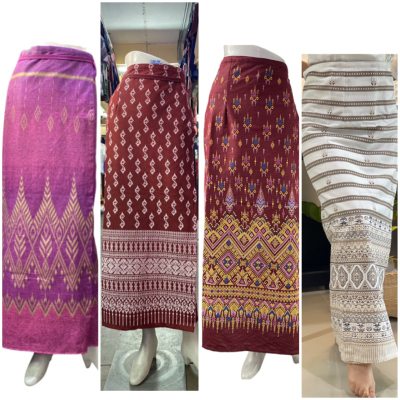 Sarong With Printed Pattern With Drawstring (Many Designs) | Shopee ...