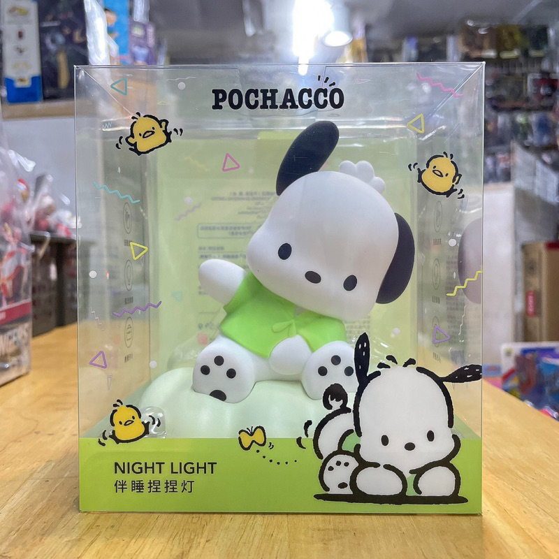 Sanrio Table Lamp Pochacco On a Cloud Series LED Night Light by Miniso ...