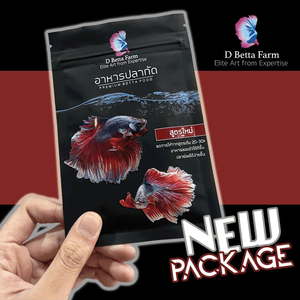 Betta Farm Fish Food 25 g.!! New Formulation!! (Premium Grade ...