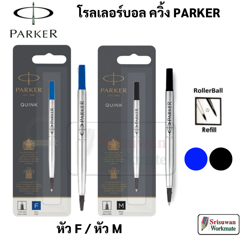 Parker Rollerball Refill Size F 0.5 mm./M 0.7 Blue Black Parker Pen ...