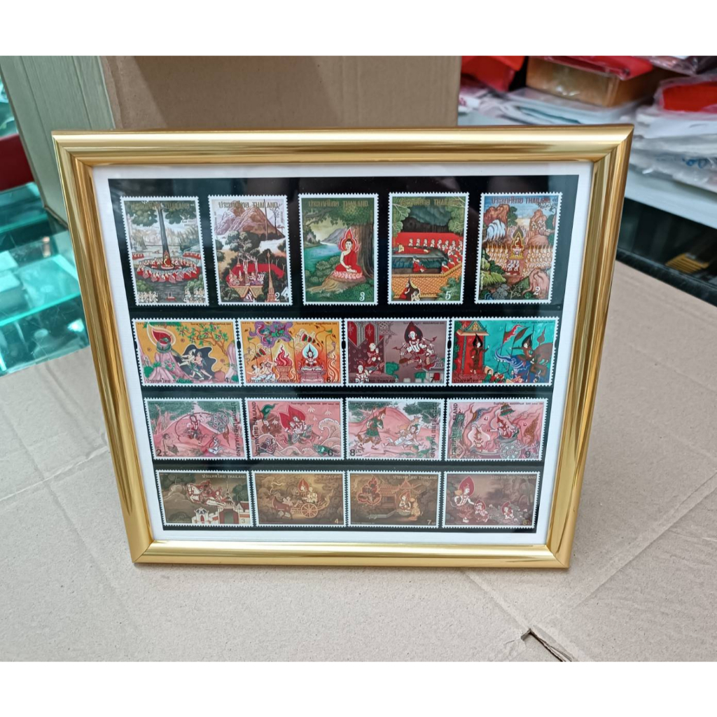 Picture Frame With Stamp Unused-Religious Important Day-New Respect For ...