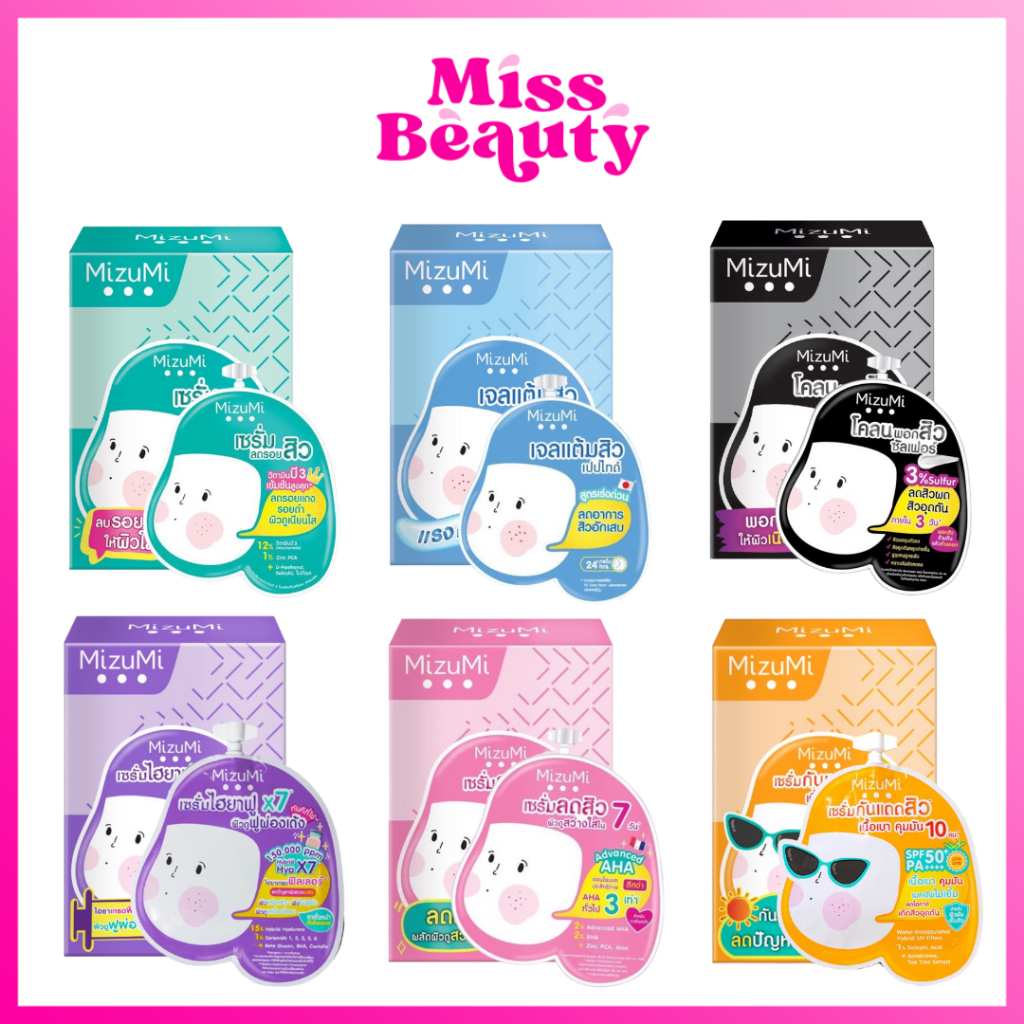 (Box X6) Mizumi Sachet Peptide Acne Gel/B3 Concentrate Serum/AHA BHA ...