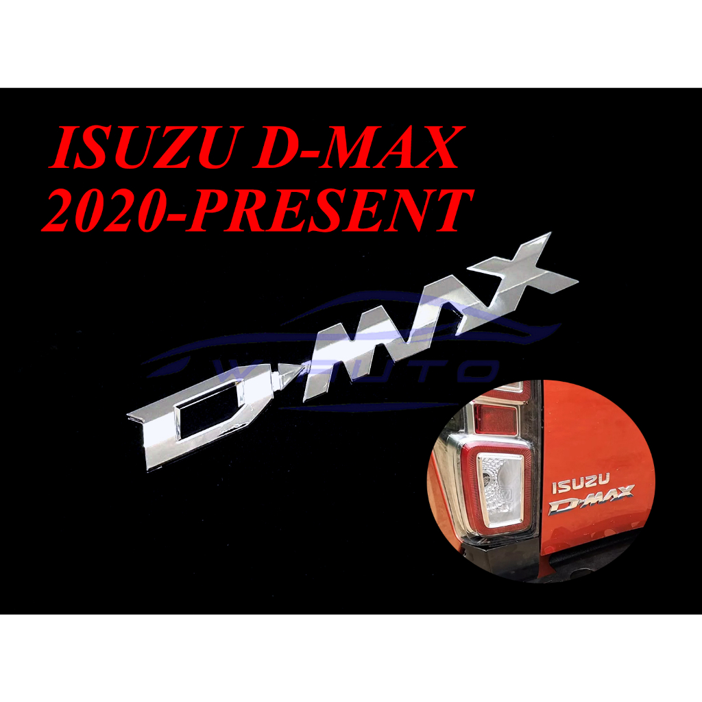 LOGO On The Rear Cover Label Plate Sticker D-MAX ISUZU Chrome DMAX 2020 ...
