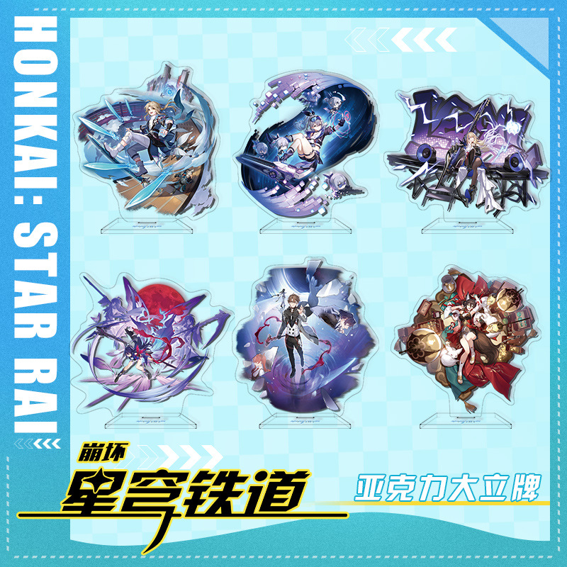 Honkai Star rail Acrylic Standy/Standy Figure/Model Anime/Game [IN ...