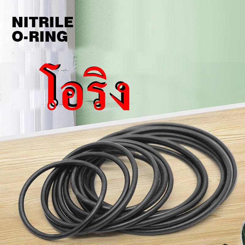 O ring Rubber O-ring Assortment Nitrile Multipurpose High Quality ...