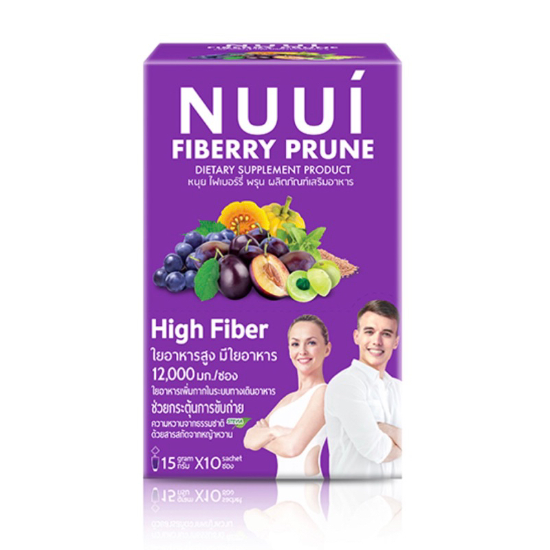 [10 Sachets Per Box] NUUI FIBERRY PRUNE Fiber 12.000mg./ Dietary ...