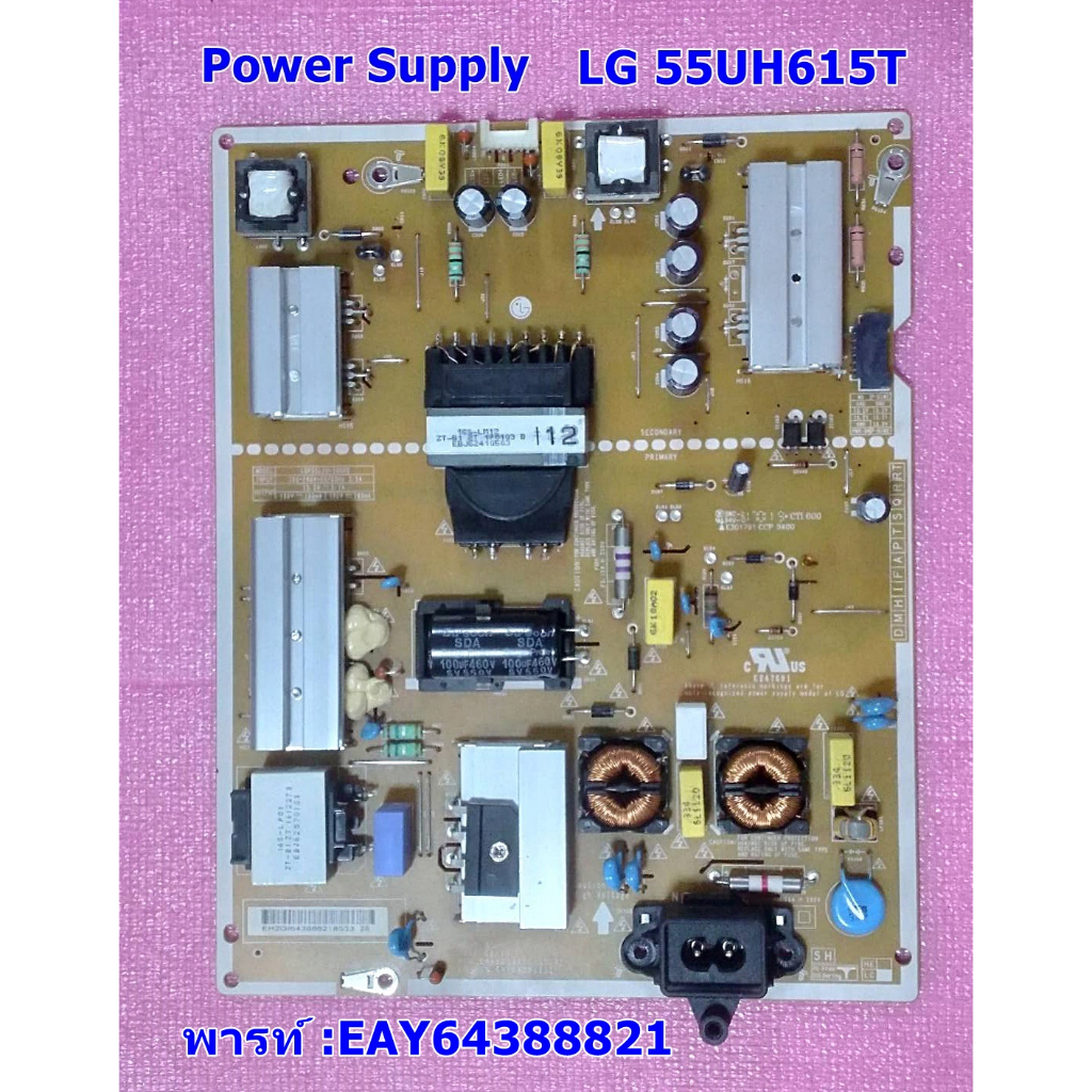 Power Supply Lg Tv Model 55UH615T Port EAY64388821 | Shopee Malaysia