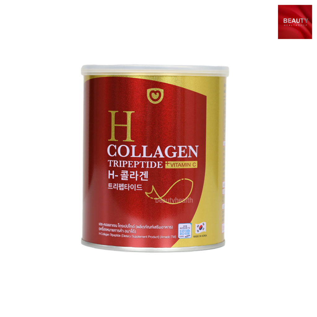Amado H Collagen Tripeptide (100g x 1 Can) | Shopee Malaysia