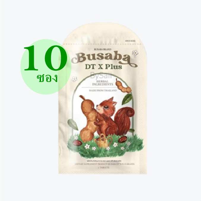 DT Tamarind Madam Busaba Detox New Package (10 Sachet) | Shopee Malaysia