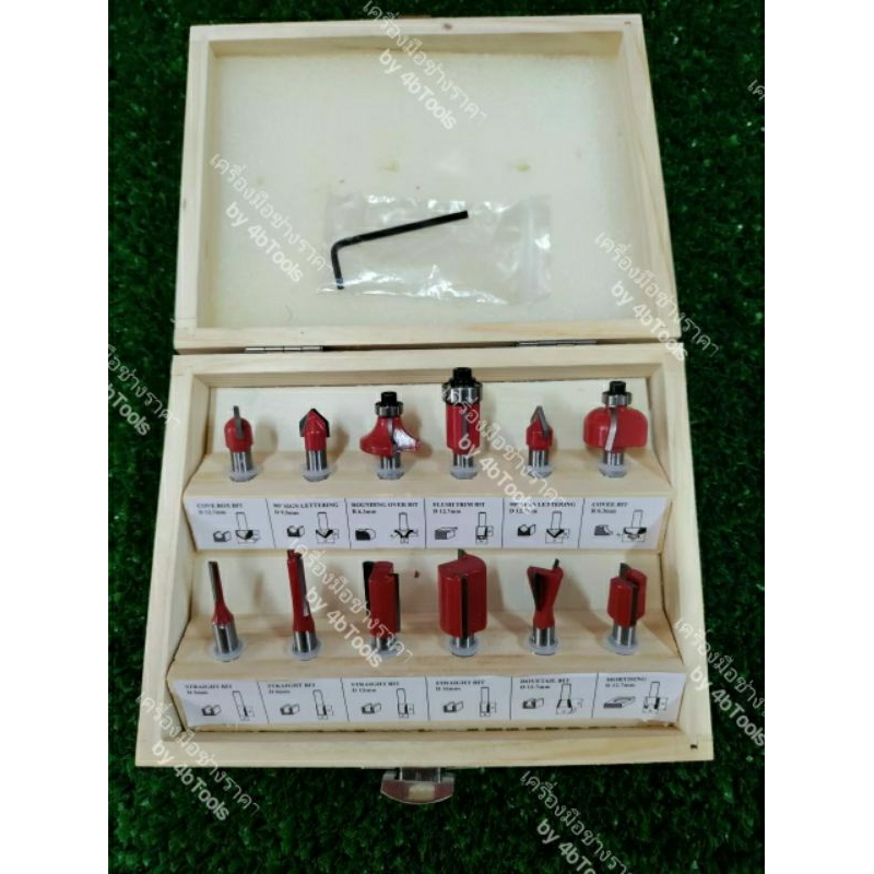 Router Bits Trimmer Set Of 12 Axes (Small) 1/4 "Packed In A Wooden Box ...