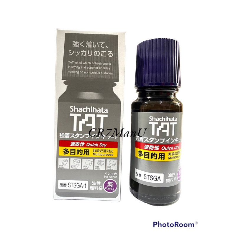 Shachihat Industrial Ink TAT STSGA-1 (55ml.) Available In 6 Colors ...