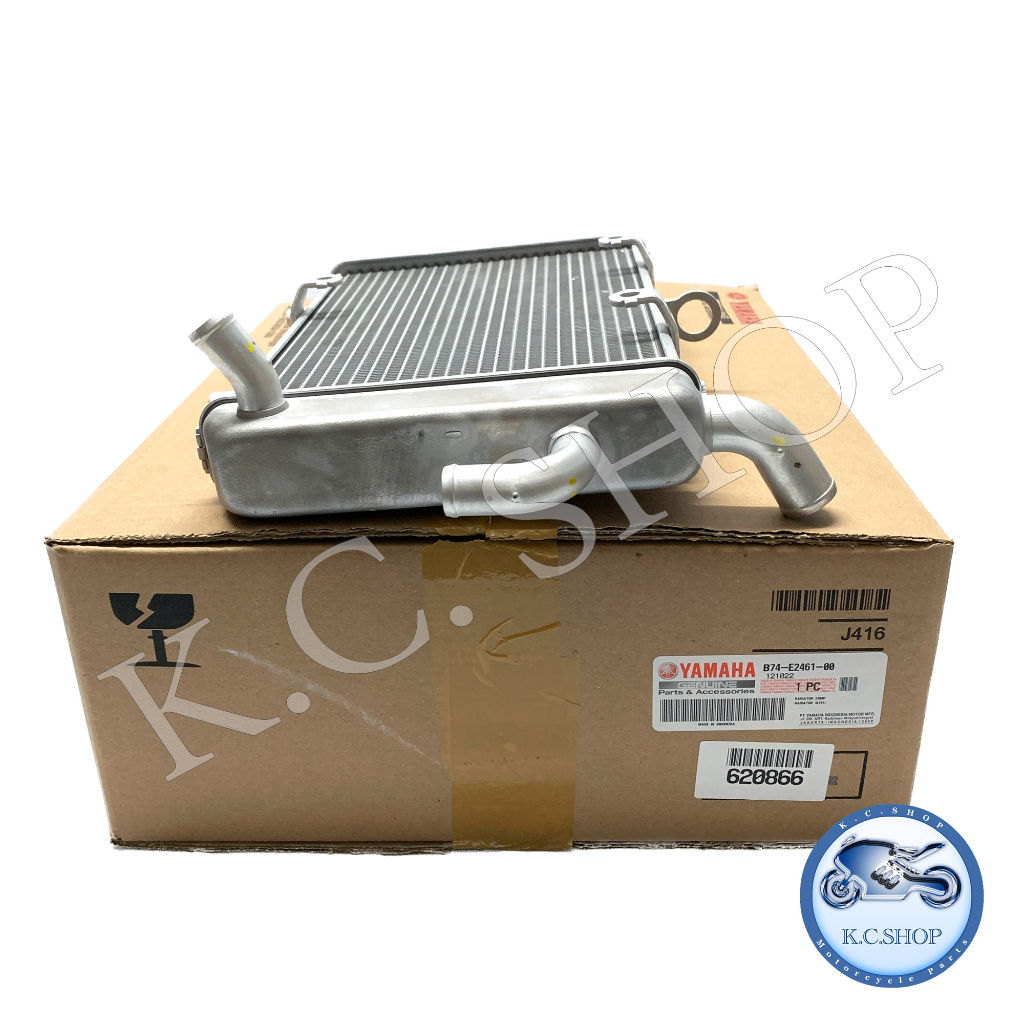 XMAX 300 2017-2022 Radiator Original Center YAMAHA 1 B74-E2461-00 ...