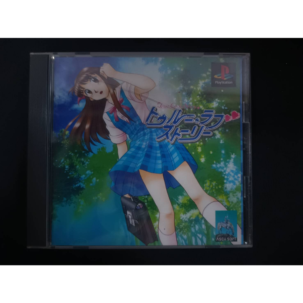 PS1 Original Disc Japanese Ture Love Story (SLPS 00586) (Japan) | Shopee Malaysia