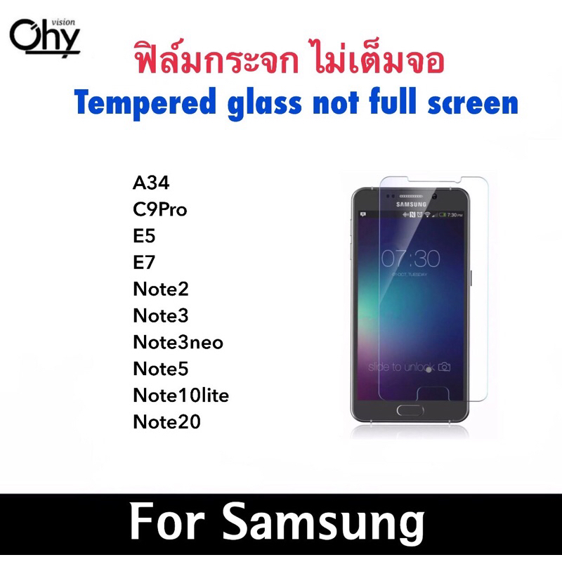 Not Full Screen Glass Film For Samsung A24 A34 C9Pro E5 E7 Note2 Note3 Note3neo Note5 Note10lite ...
