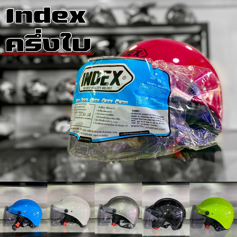 Helmet index Half Leaf/Lady | Shopee Malaysia