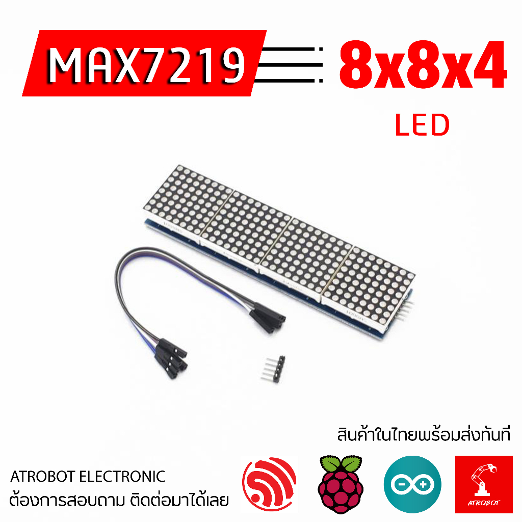 MAX7219 LED Dot Matrix 8x8 x 4 Red Blue Green Light Module | Shopee ...