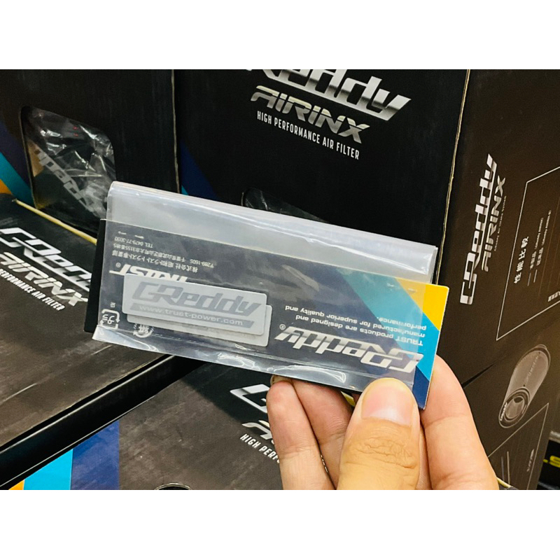 Logo GREDDY Authentic TRUST POWER Plate Set 2 Pieces With Dimensions ...