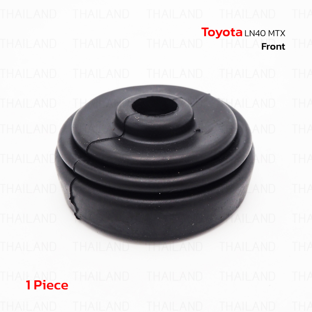 Gear Shift Lever Cover Rubber Inner 1 Piece Black For Toyota Hilux ...