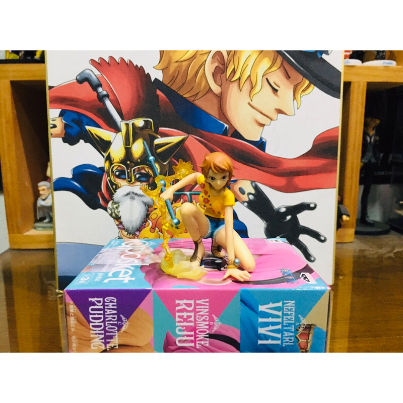 (Effect) Authentic 1 Nami Lightning logbox Scene Work Supper Effect ...